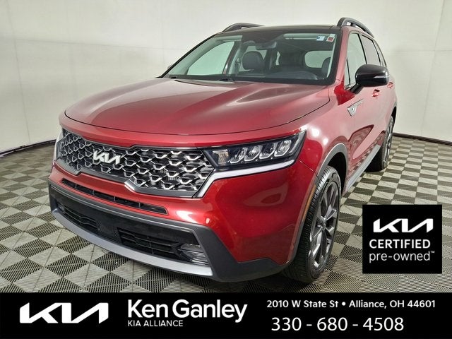 Kia Dealership | New & Used Cars in Alliance, OH | Ken Ganley Kia Alliance