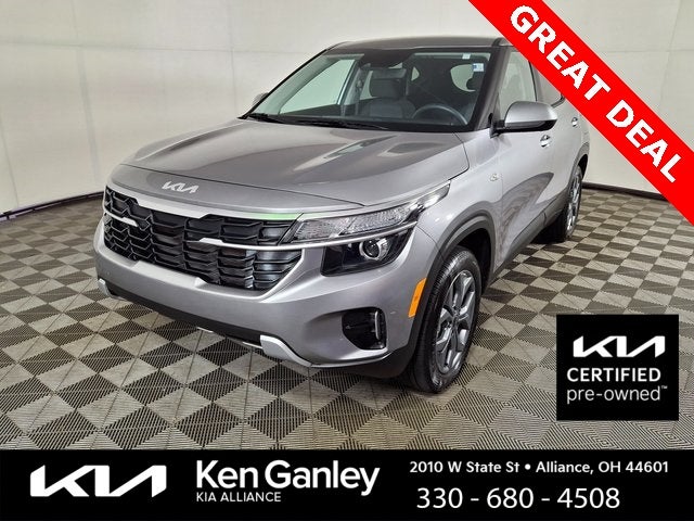Kia Dealership | New & Used Cars in Alliance, OH | Ken Ganley Kia Alliance