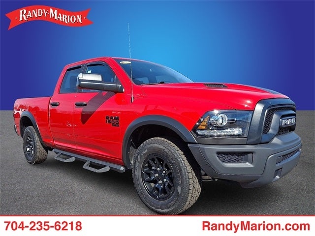 Randy Marion Ram